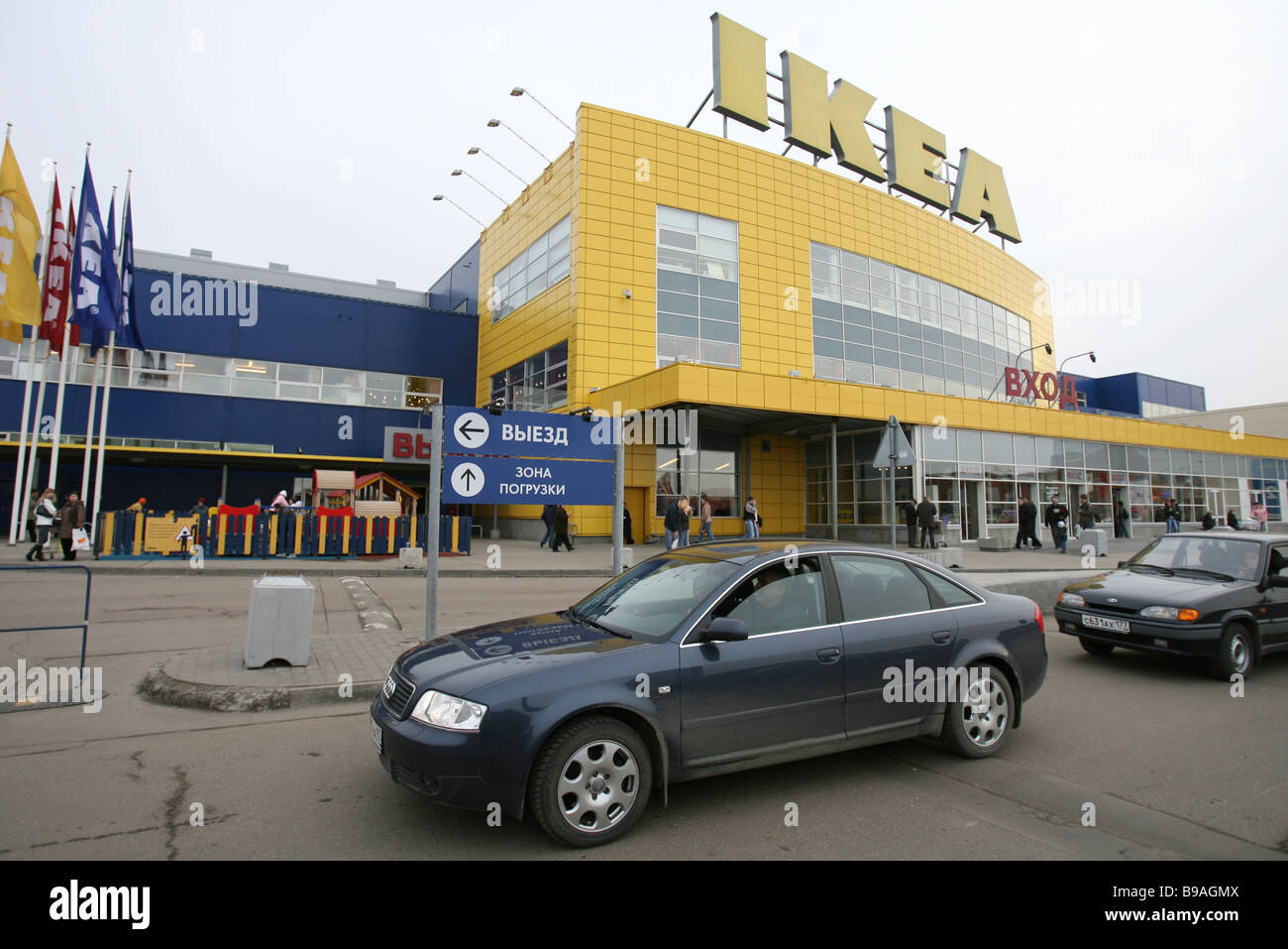 An IKEA furniture and accessory chain hypermarket in Khimki near Moscow ...