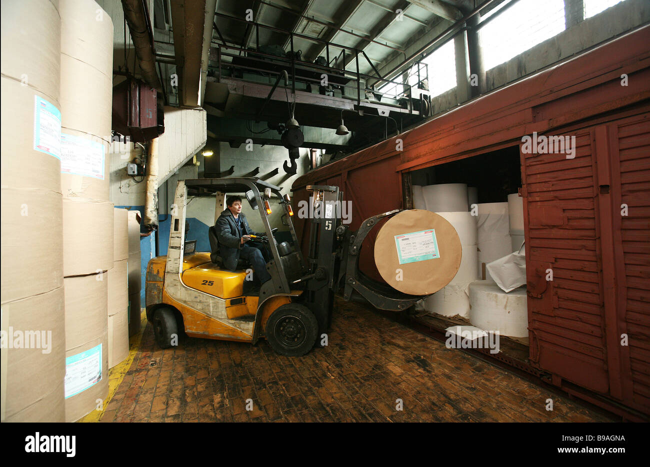 The Kotlas Pulp and Paper Combine in European Russia s north processes ...