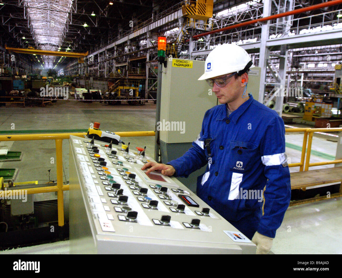 This new production line at the Samara Iron and Steel Works on the ...