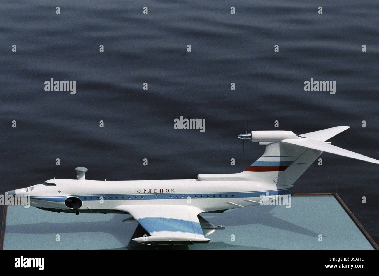 A model of the Orlenok wing in ground transport craft designed by the ...