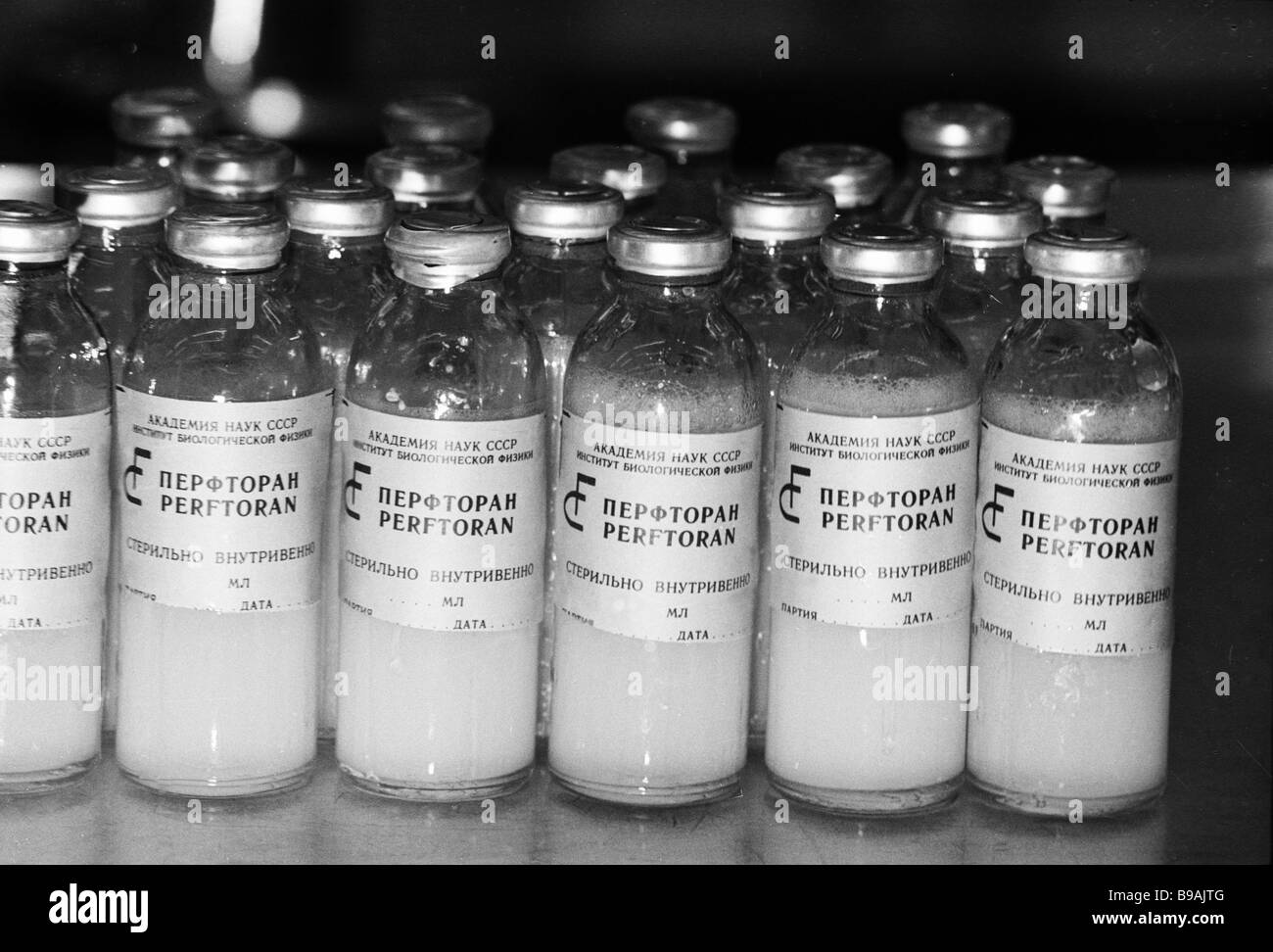 Perftoran artificial blood A research center for biological studies ...