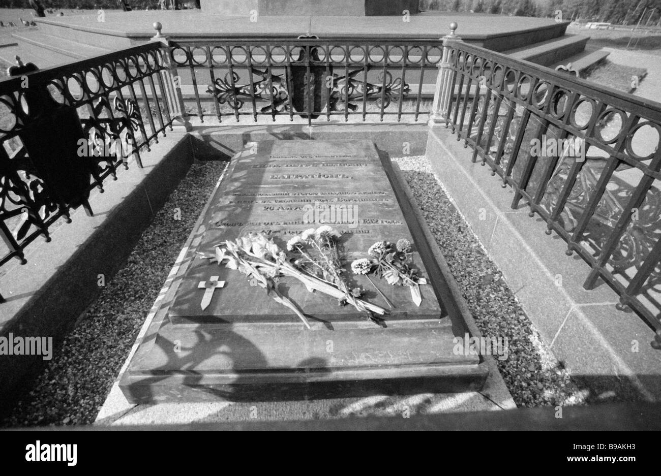 The grave of General Pyotr Bagration hero of the Napoleonic War of 1812 ...