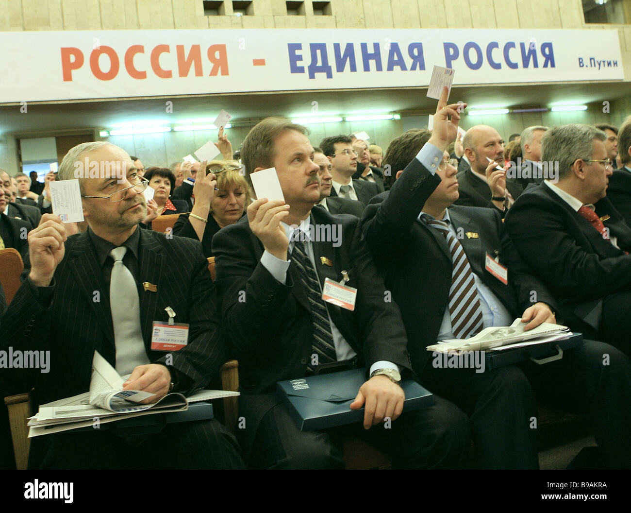 Voting at a 9th extraordinary conference of the United Russia political ...