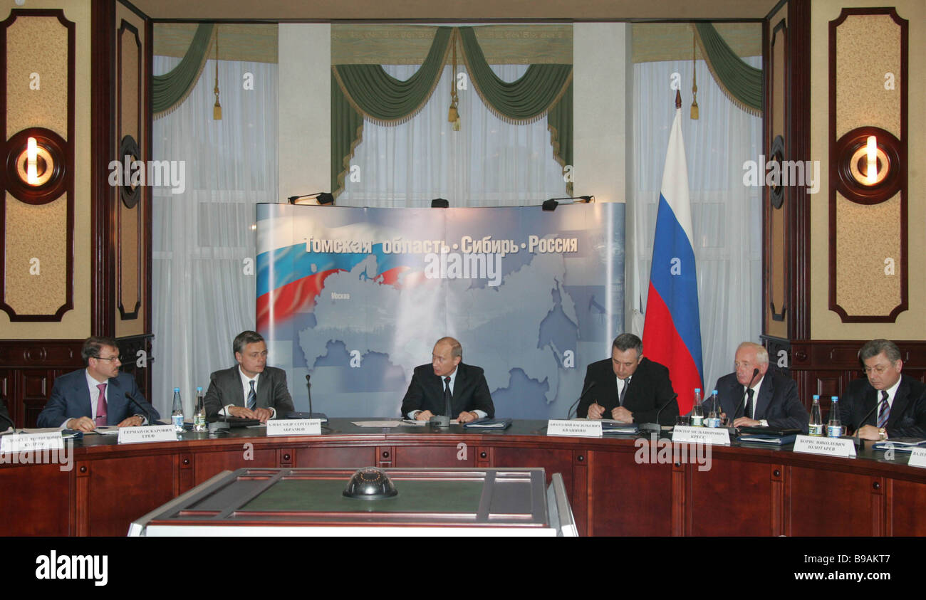 Alexander Abramov High Resolution Stock Photography and Images - Alamy