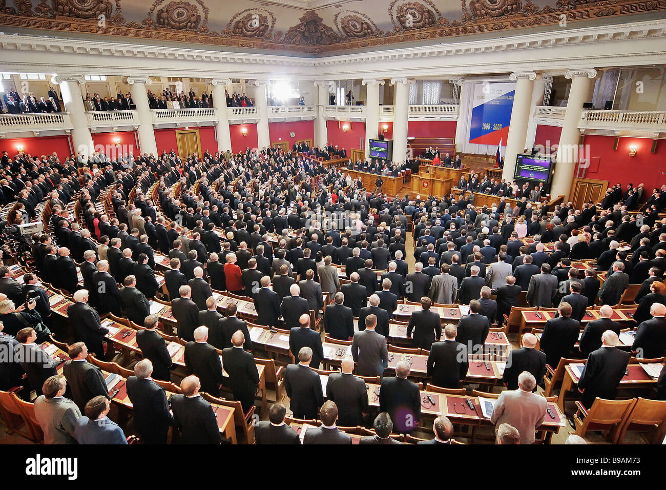 State Duma gala session on the centenary of Russian parliamentarianism ...