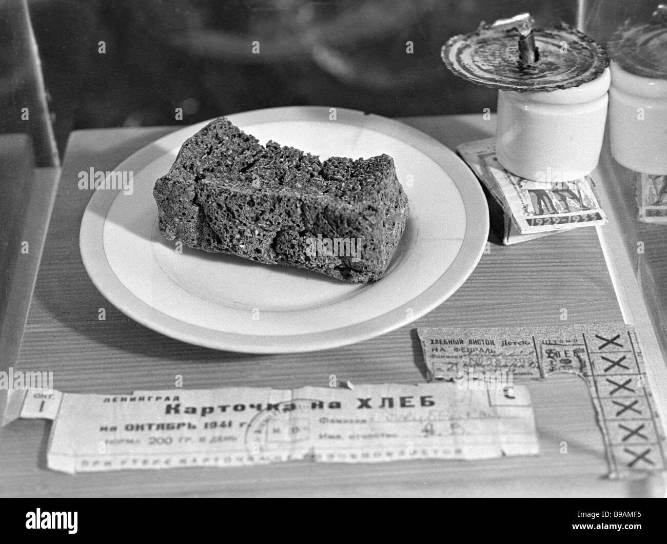 Wwii Ration High Resolution Stock Photography and Images - Alamy