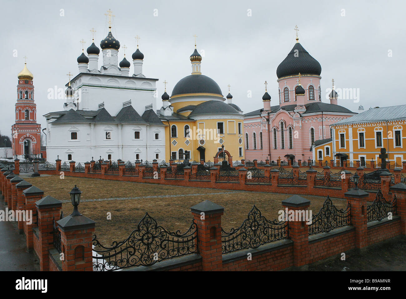 The Ascension Monastery of St David is in Novy Byt a township in the ...