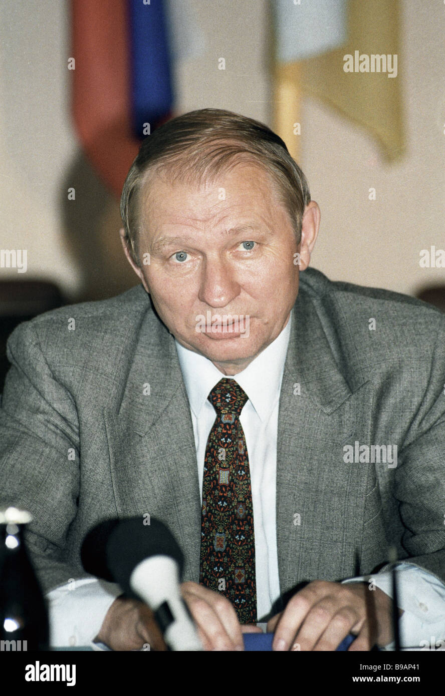 Ukrainian Prime Minister Leonid Kuchma Stock Photo - Alamy