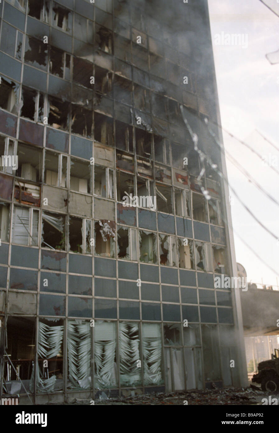 The Moscow city hall damaged during the storm in October 1993 Stock ...