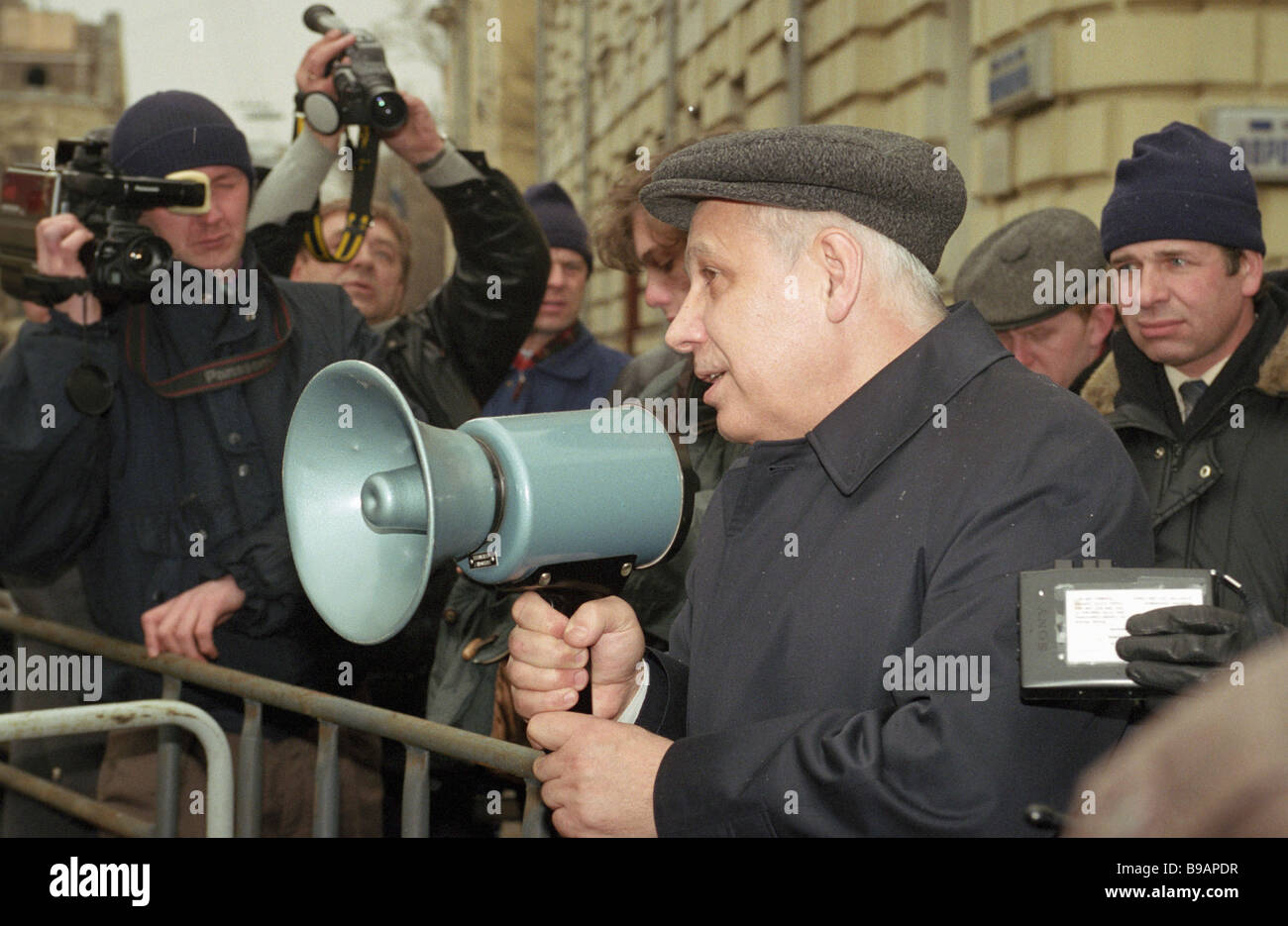 Anatoly Lukyanov charged with plotting a state coup GKChP welcomes the ...