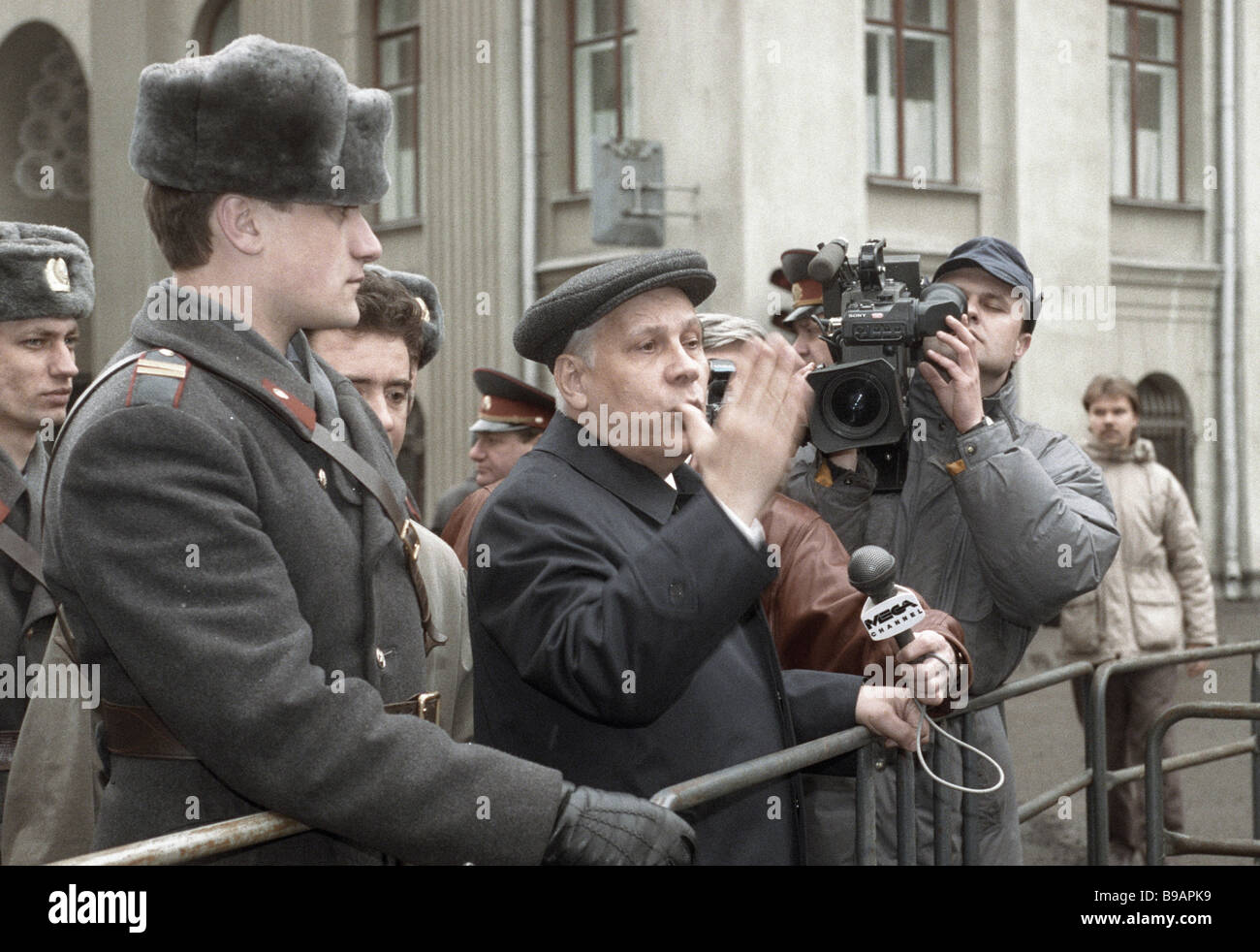 Lukyanov Stock Photos & Lukyanov Stock Images - Alamy