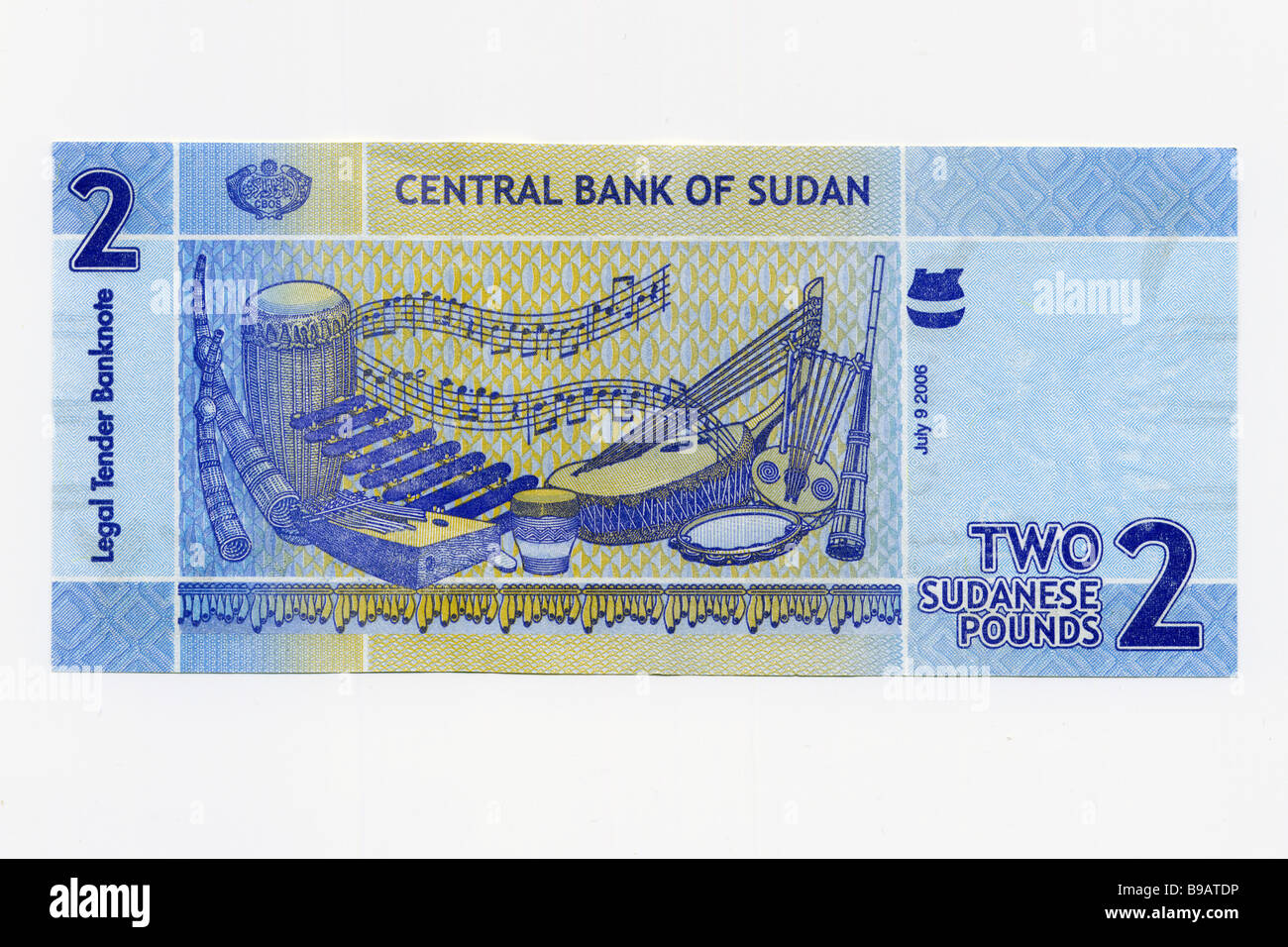 Sudan coin hi-res stock photography and images - Alamy