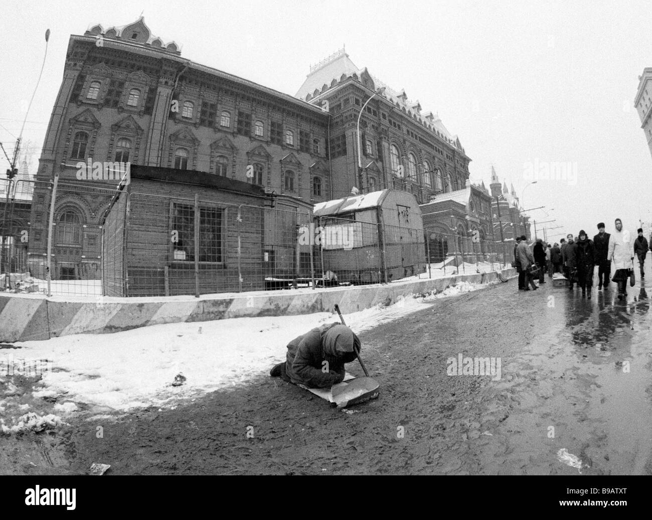 Lenin s Museum in Moscow Stock Photo - Alamy