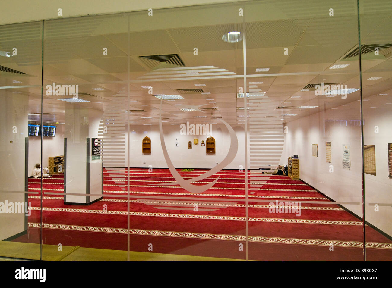 Muslim prayer room airport hi-res stock photography and images - Alamy