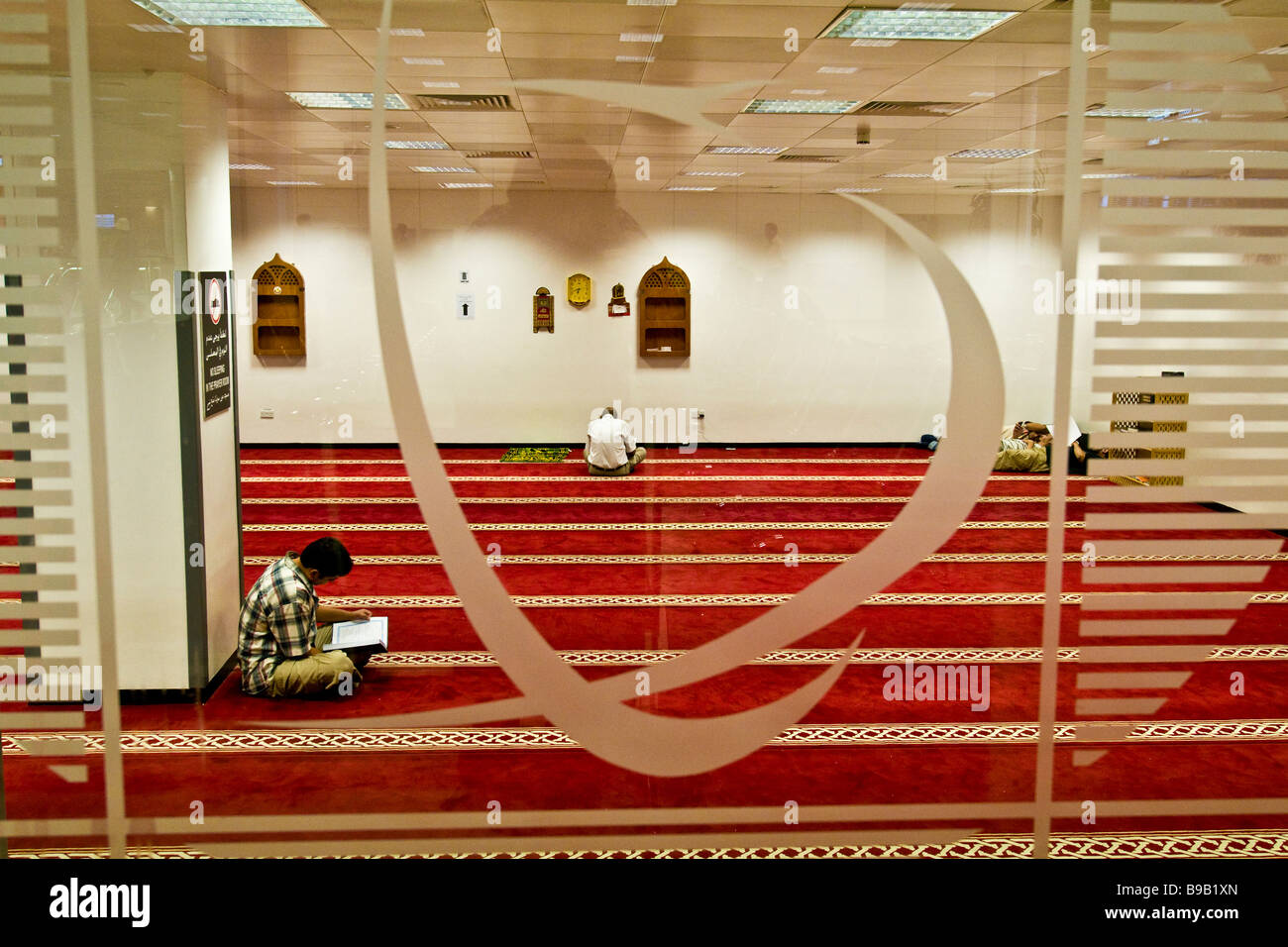 Muslim prayer room airport hi-res stock photography and images - Alamy