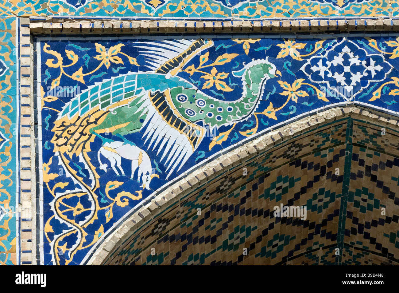 Nadir Divan Beghi Medressa Bukhara Stock Photo - Alamy