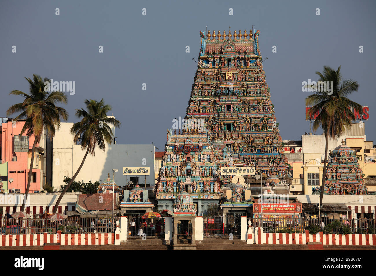 India Tamil Nadu Chennai Madras Kapaleeswarar Temple Stock Photo - Alamy