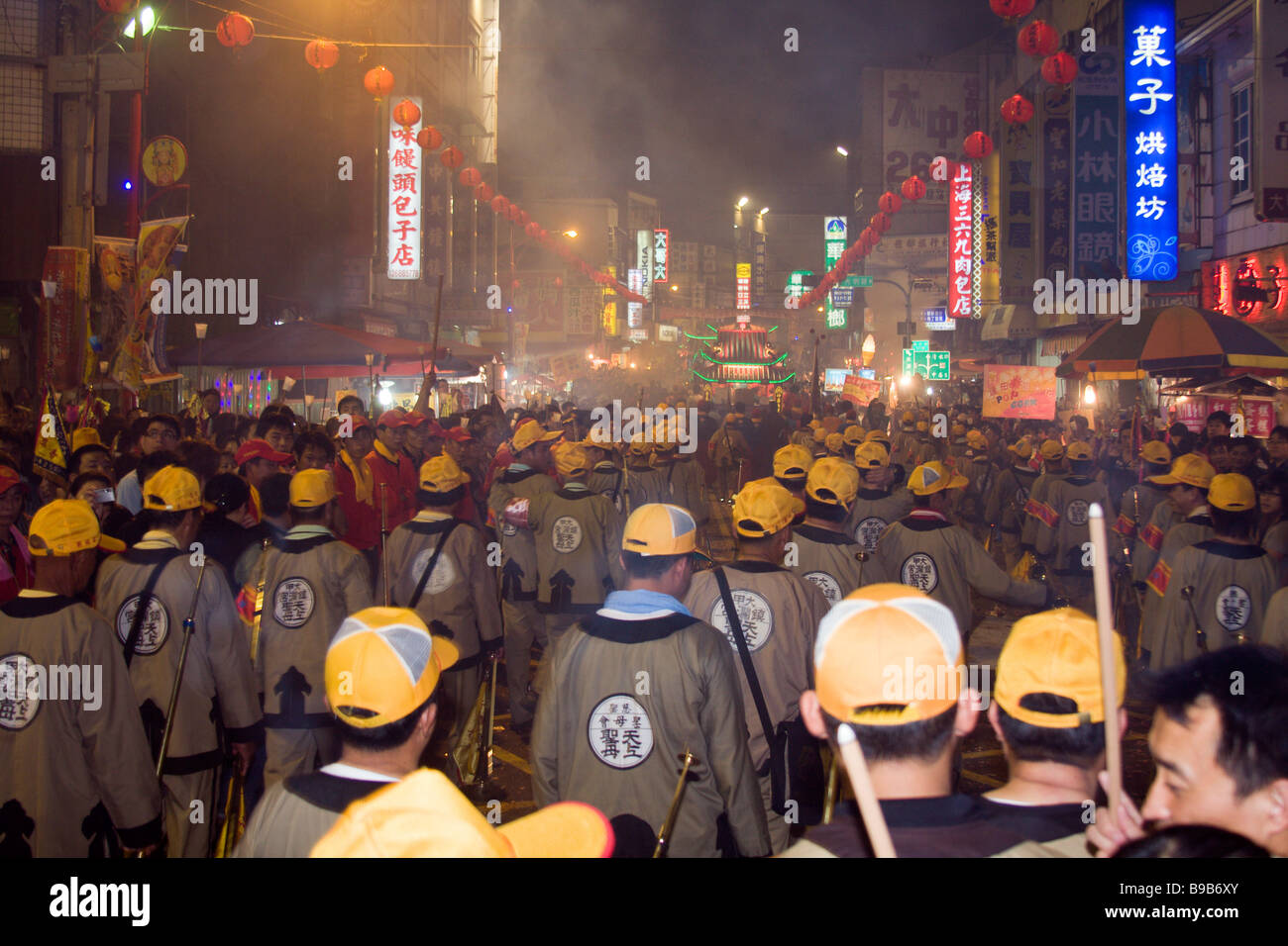 Annual Mazu Holy Pilgrimage and Festival from Zhenlan Temple, Dajia ...