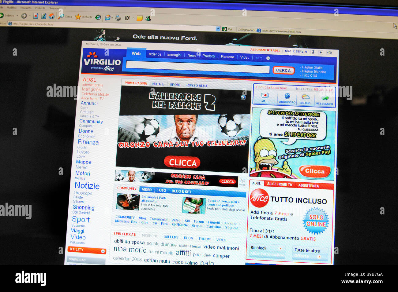 Computer internet hi-res stock photography and images - Alamy