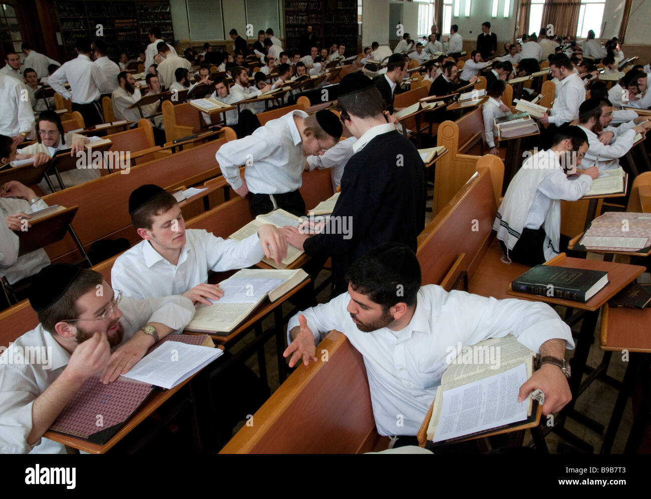 Orthodox jewish school hi-res stock photography and images - Alamy