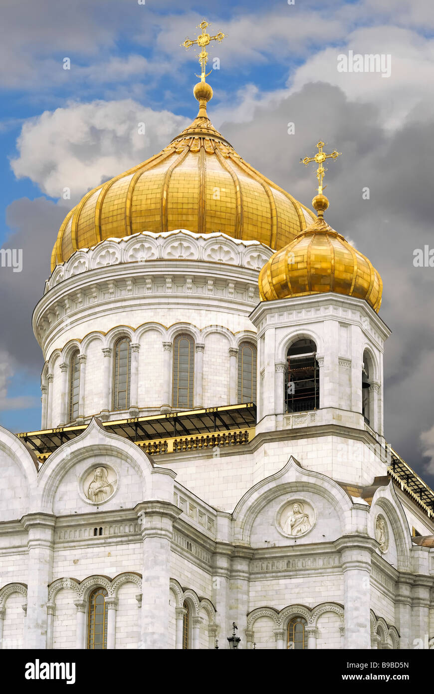 Cathedral of Christ the Saviour building Moscow Russia Stock Photo - Alamy