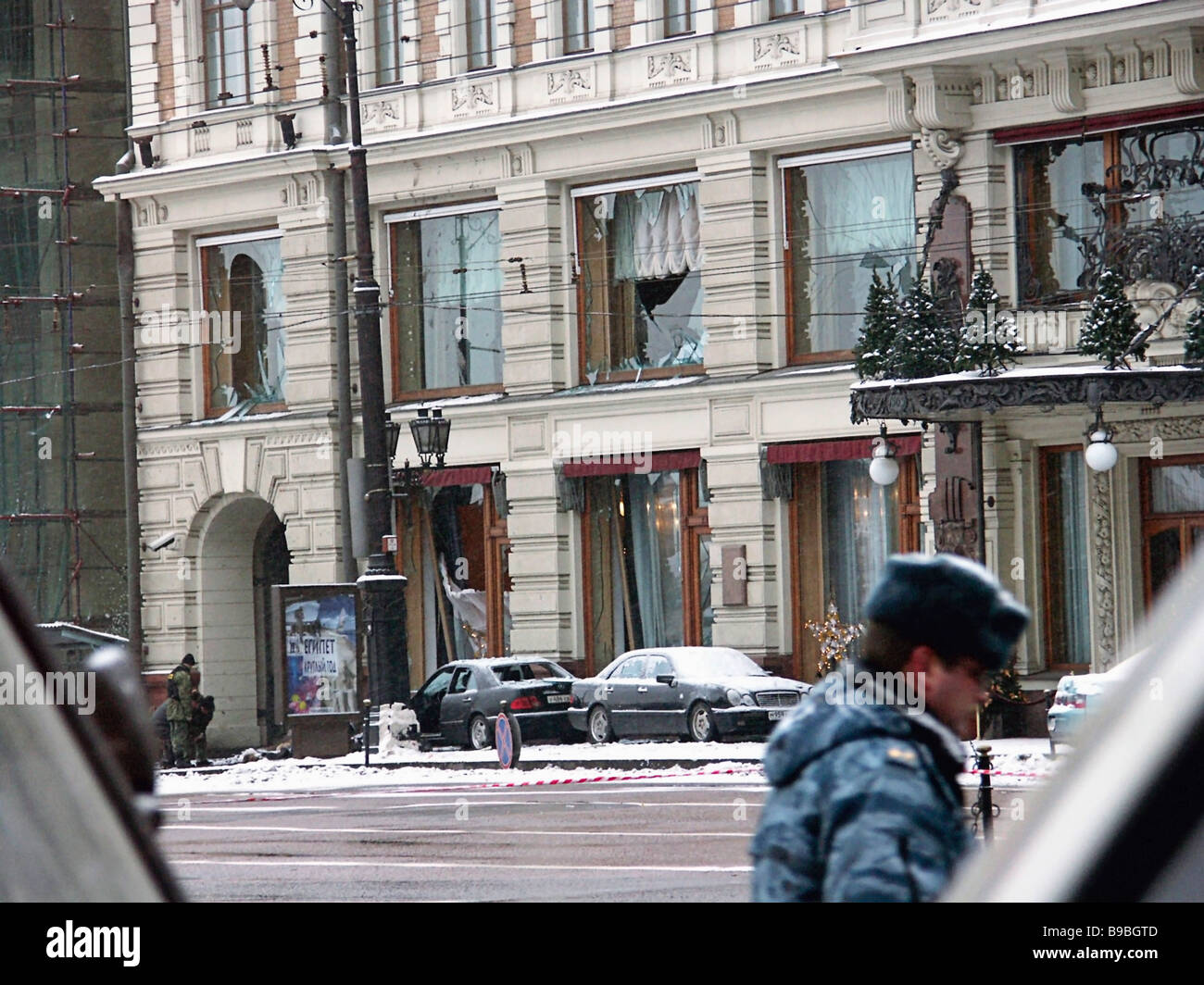 Five people were killed and 13 others wounded in a bomb explosion near ...