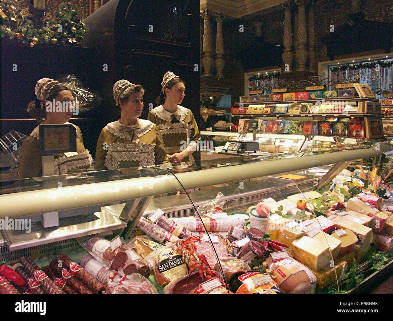 18th Century Merchant High Resolution Stock Photography and Images - Alamy