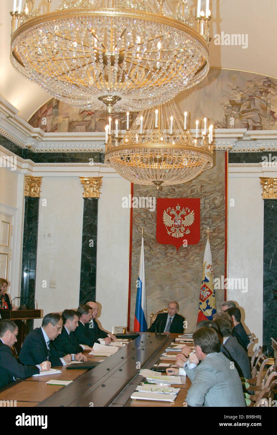 Russia s President Vladimir Putin center in conference with federal ...