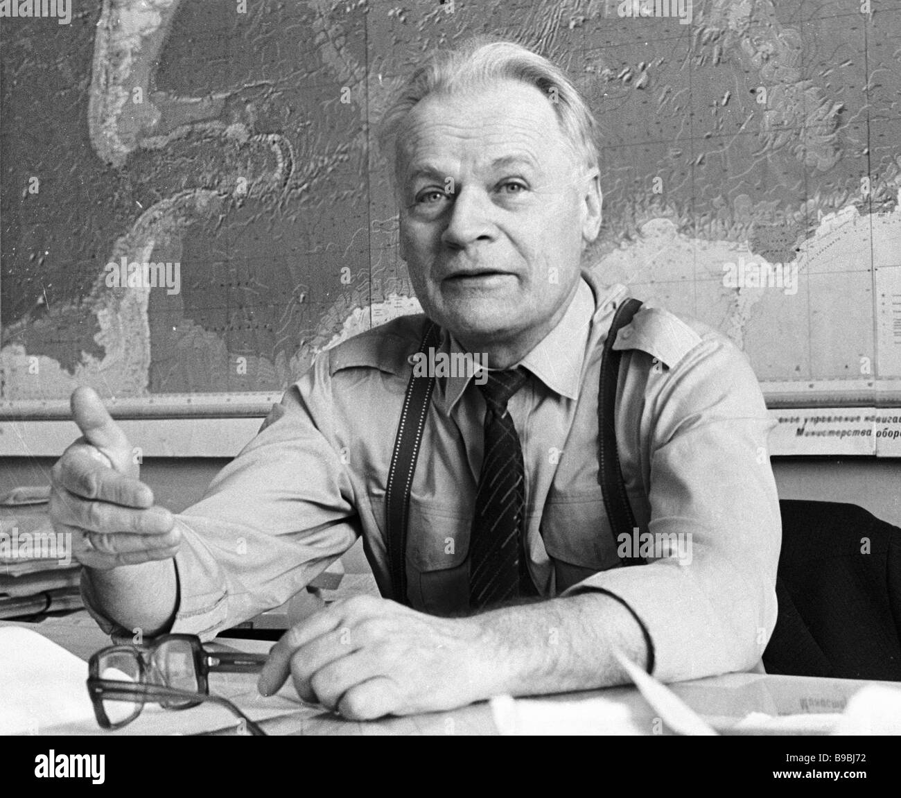 Igor Gushchenko laboratory head at the Volcanology Institute the USSR ...