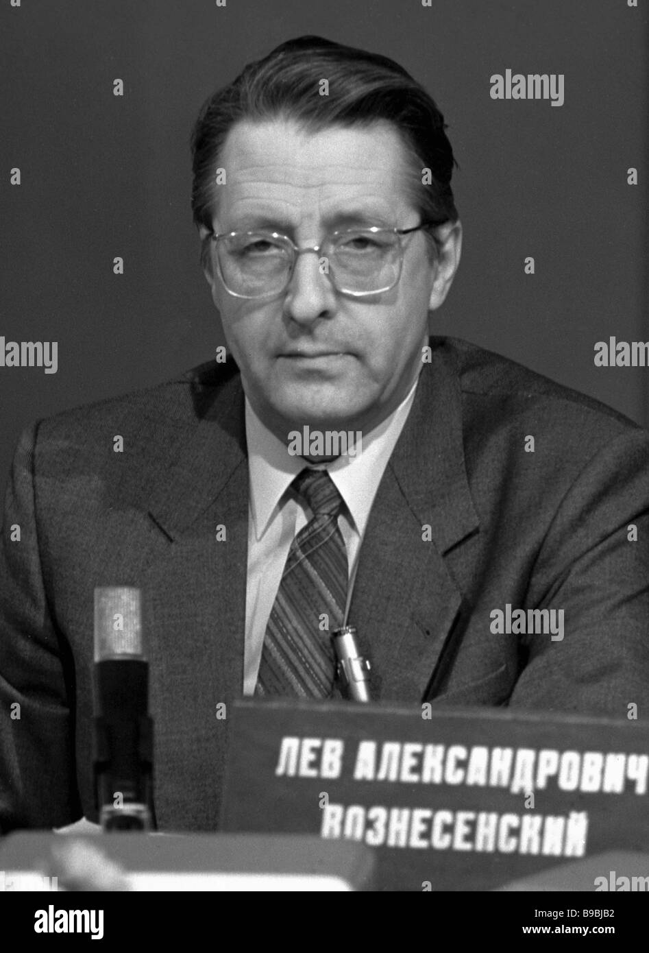 Lev Voznesensky political news analyst of Soviet TV anchorman of the ...