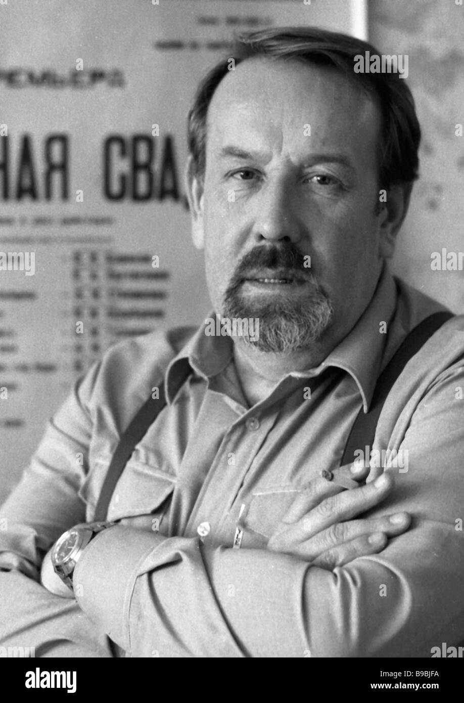Playwright Alexander Misharin Stock Photo - Alamy