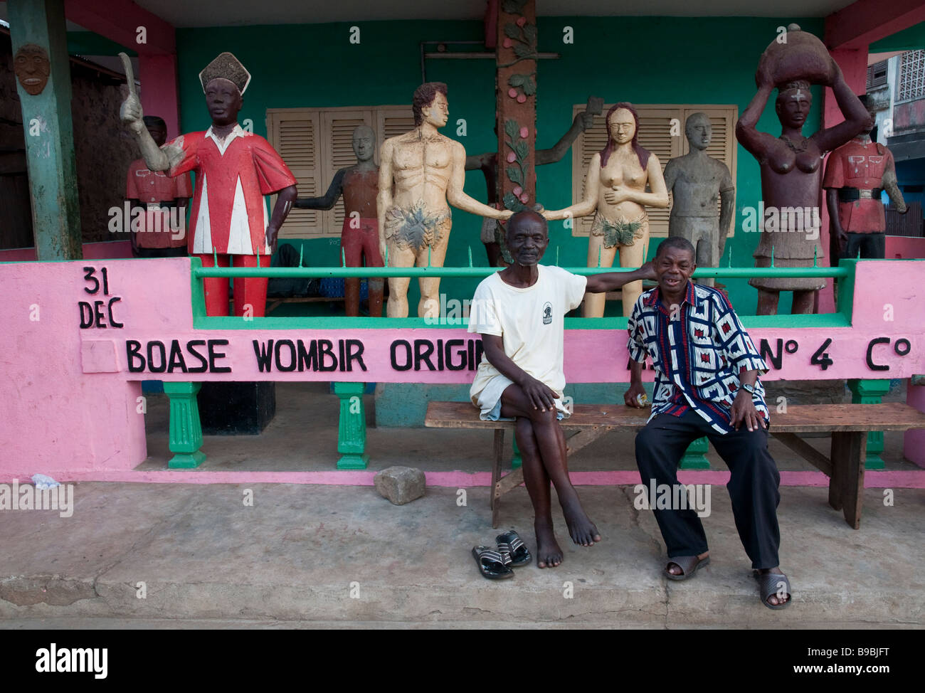 West Africa Ghana Elmina traditional shrine Wombir Asafo Company no 4 ...