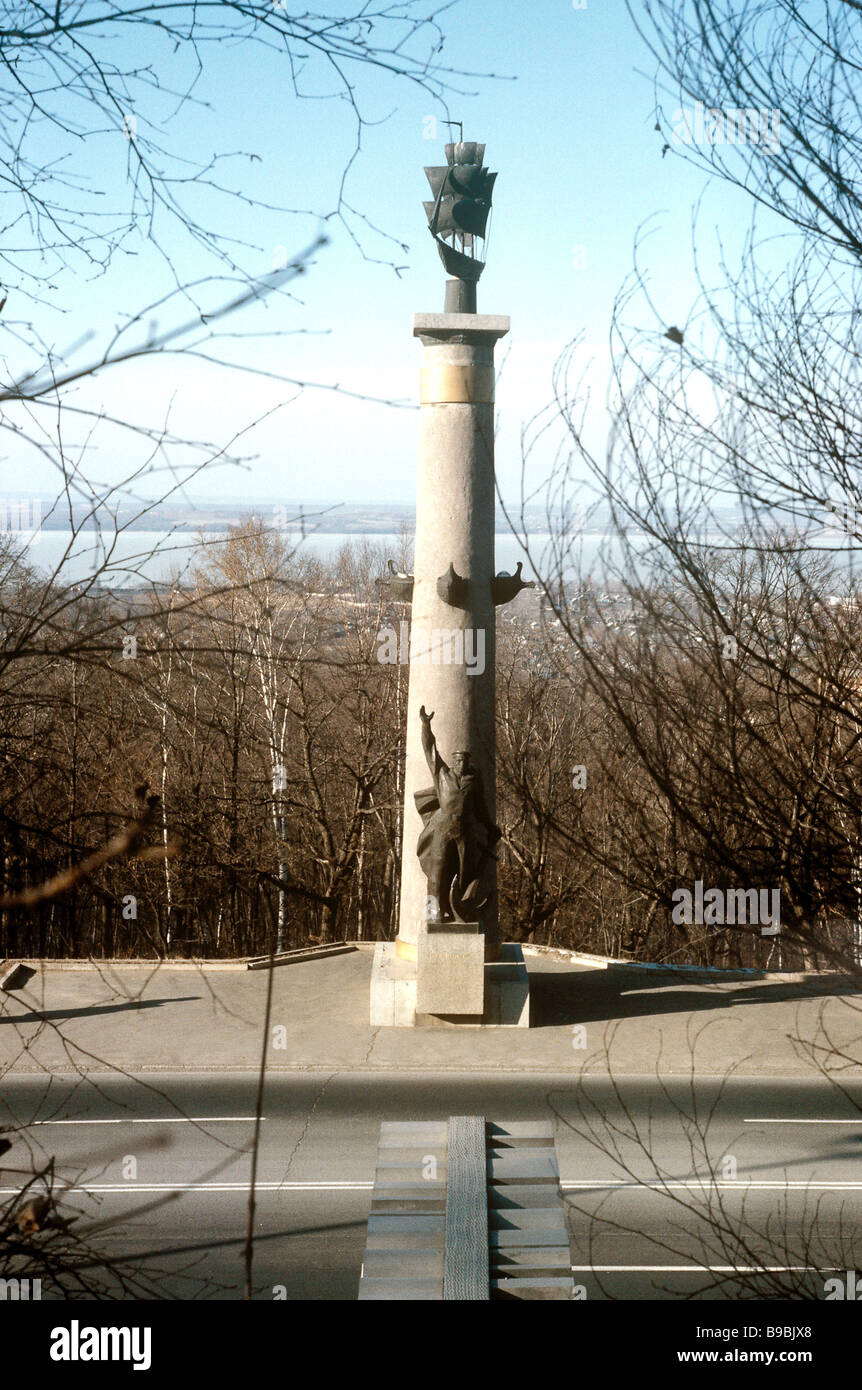 This rostral column at the entrance to Vladivostok on the Russian ...