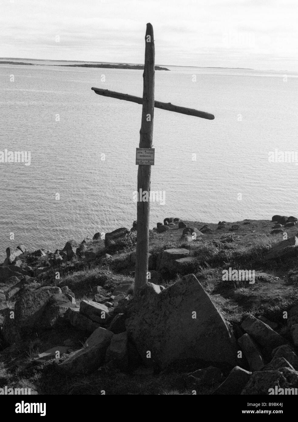 A monument to Norwegian sailor Peter Tessem of the Maud crew in Dikson ...