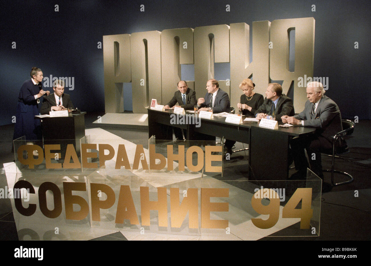 Shooting the TV program The Federal Assembly Stock Photo - Alamy