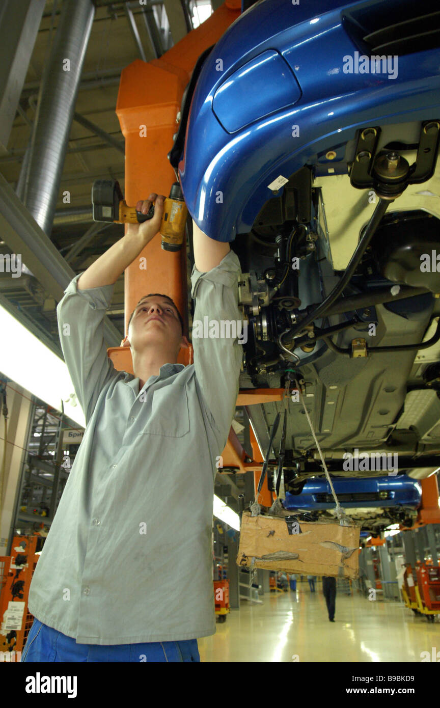AVTOVAZ turning out its 25 millionth LADA car Stock Photo - Alamy