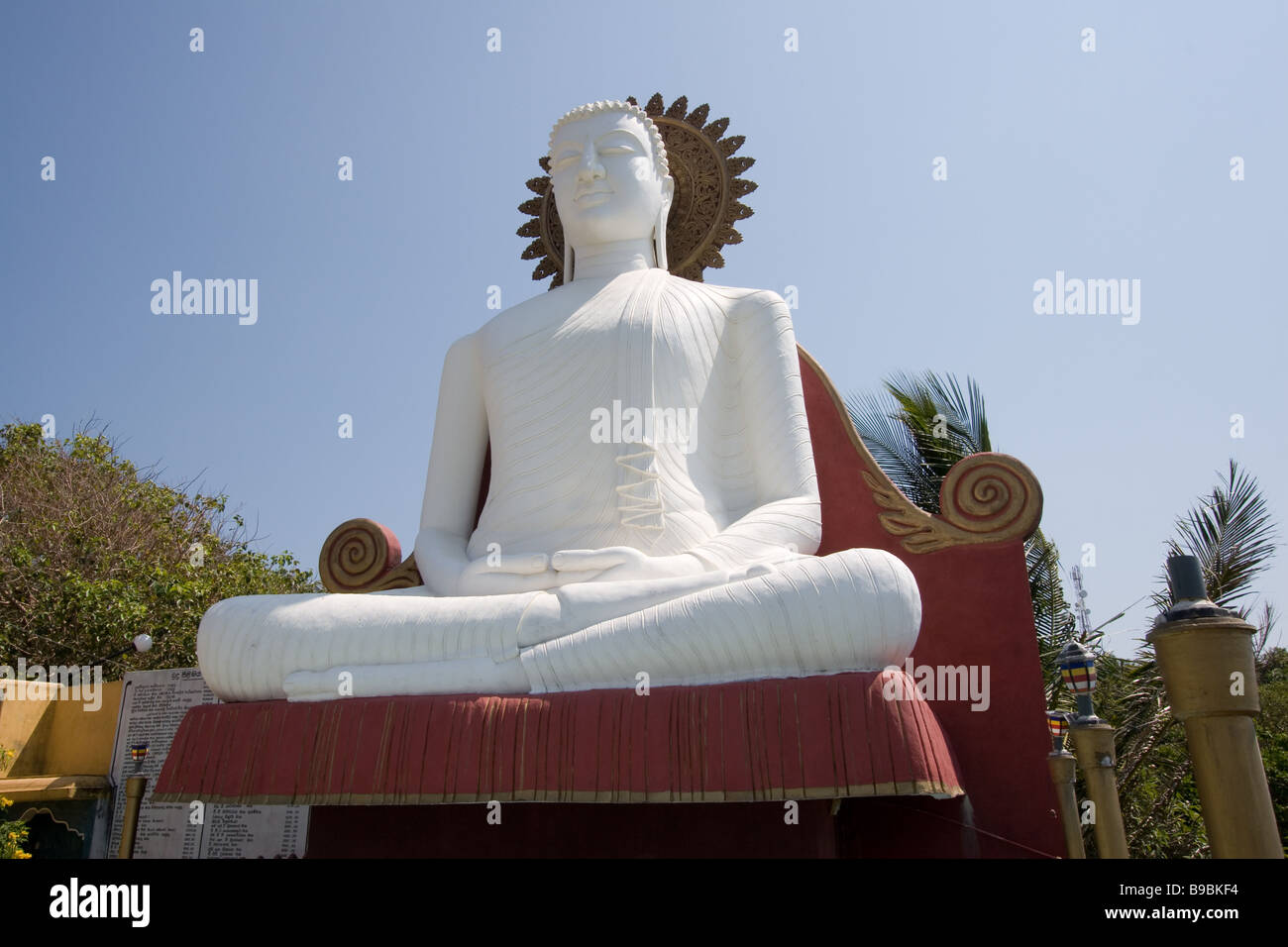 Roomassala hi-res stock photography and images - Alamy