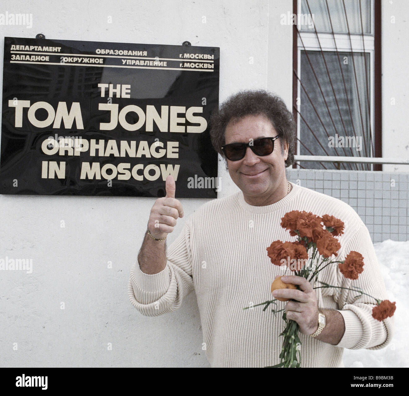 Popular British singer Tom Jones in the orphanage Solntsevo Stock Photo ...