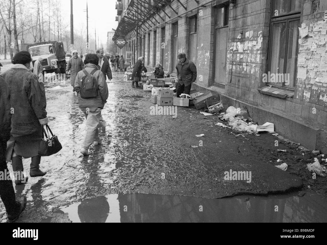 Moscow s Lomonosovsky Prospekt in spring mud Stock Photo - Alamy