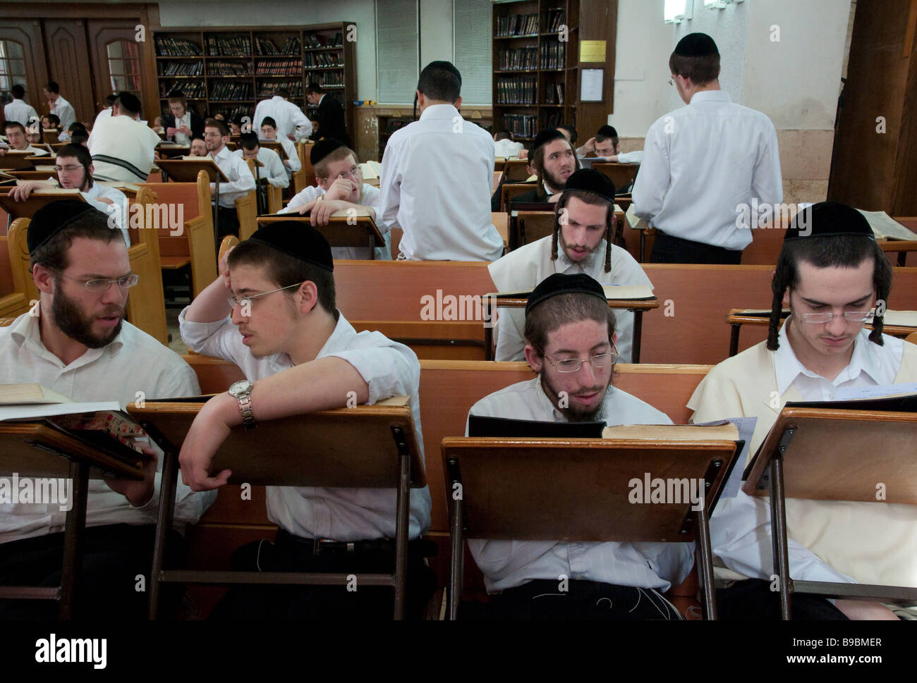 Israel Bnei Brak Orthodox Jewish Communities yeshiva talmudic school ...