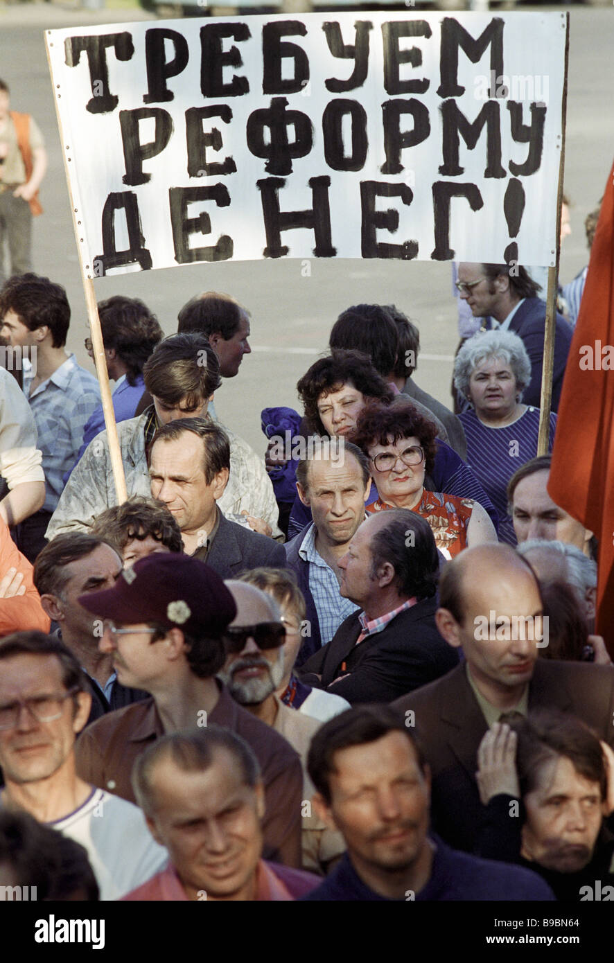 A rally held at Luzhniki under the motto For a Russian Communist Party ...