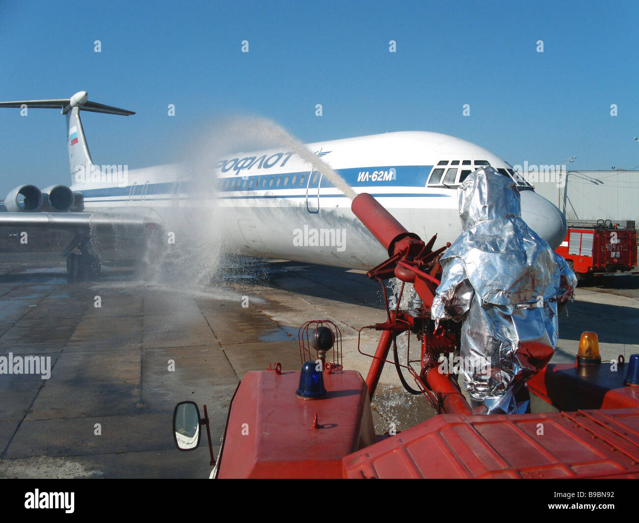 Extinguishing a simulated airplane fire at Sheremetyevo airport Stock ...