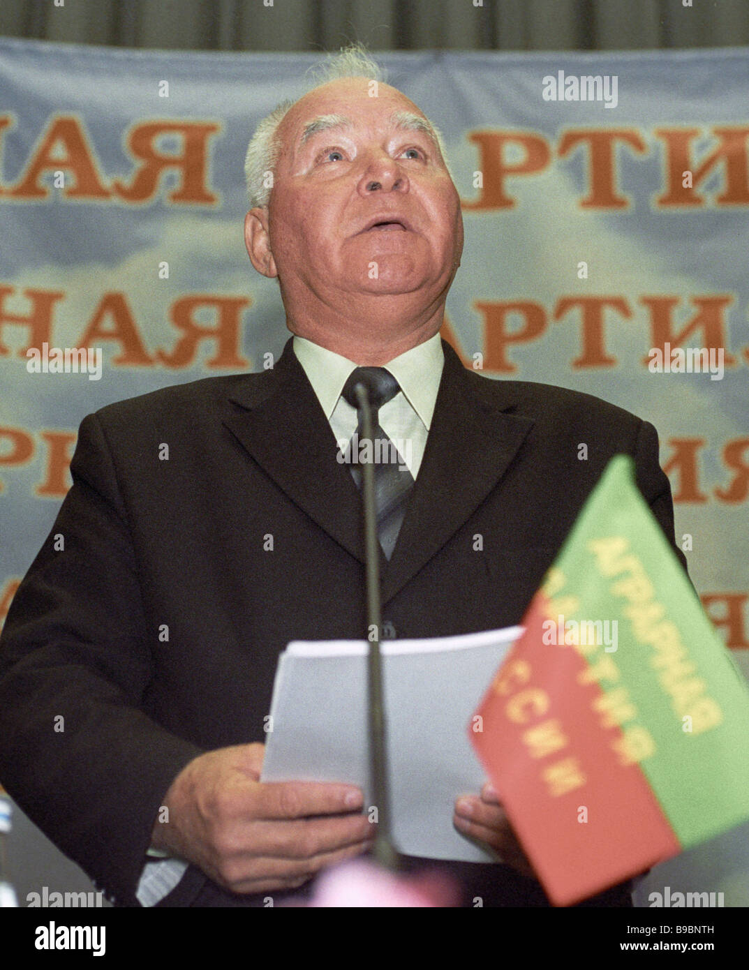 Russia s Agrarian Party leader Mikhail Lapshin Stock Photo - Alamy