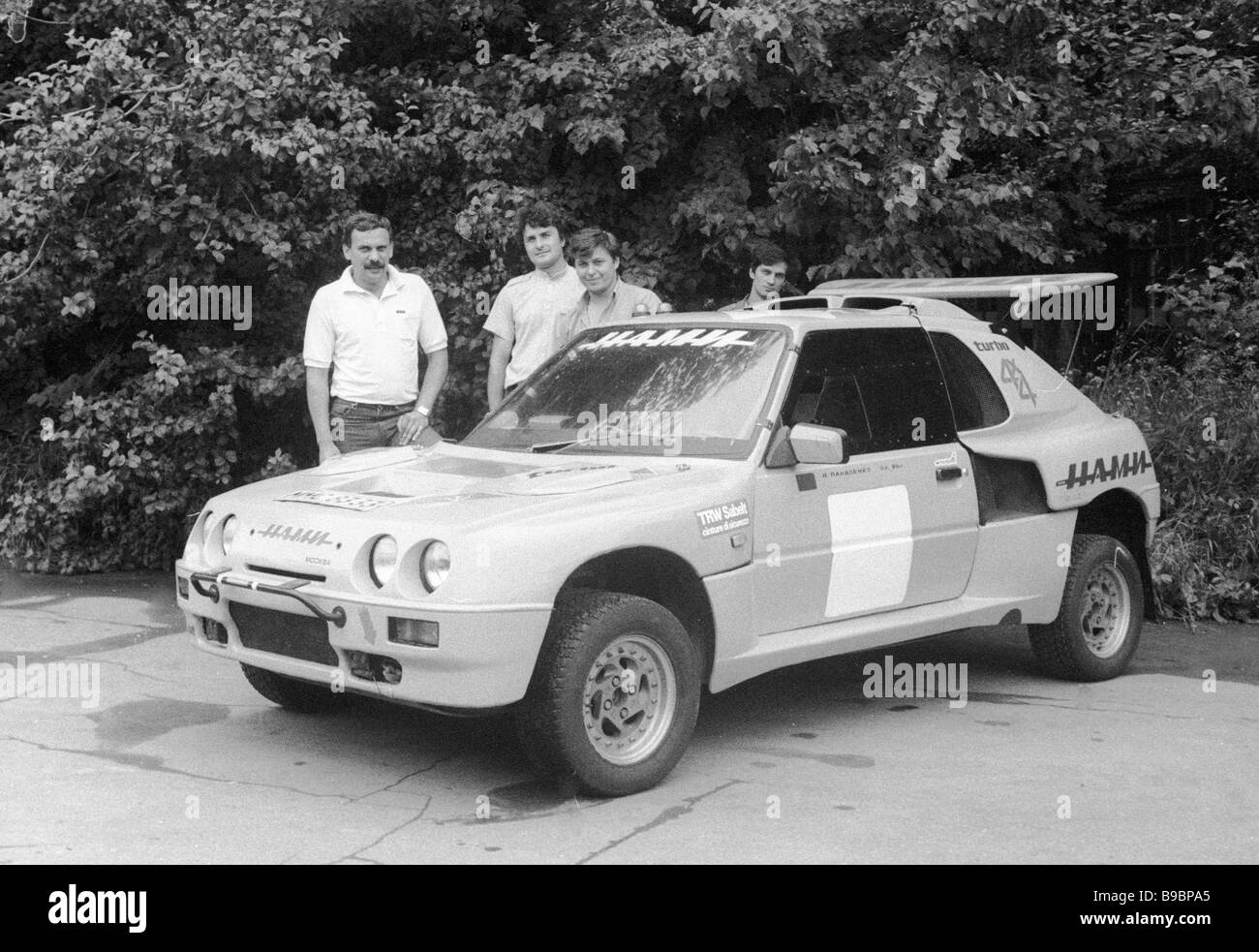 A sports coupe a prototype for NAMI 0290 car created by the central ...