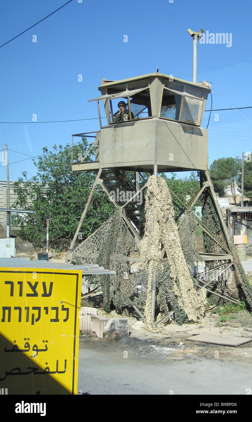 A checkpoint on the Israeli Palestinian frontier Stock Photo - Alamy