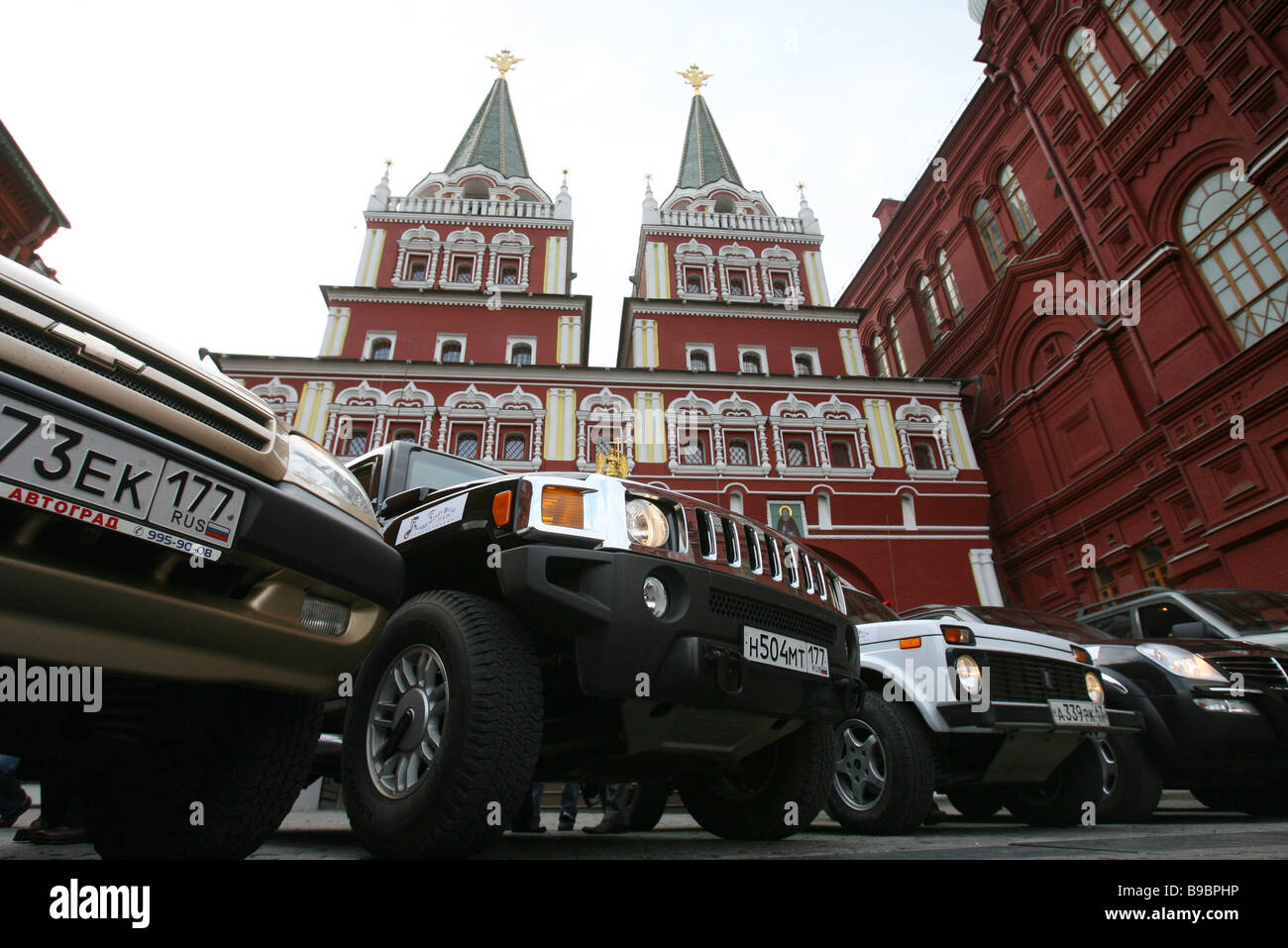 The start of the Russian Roads 2006 transcontinental motor race from ...