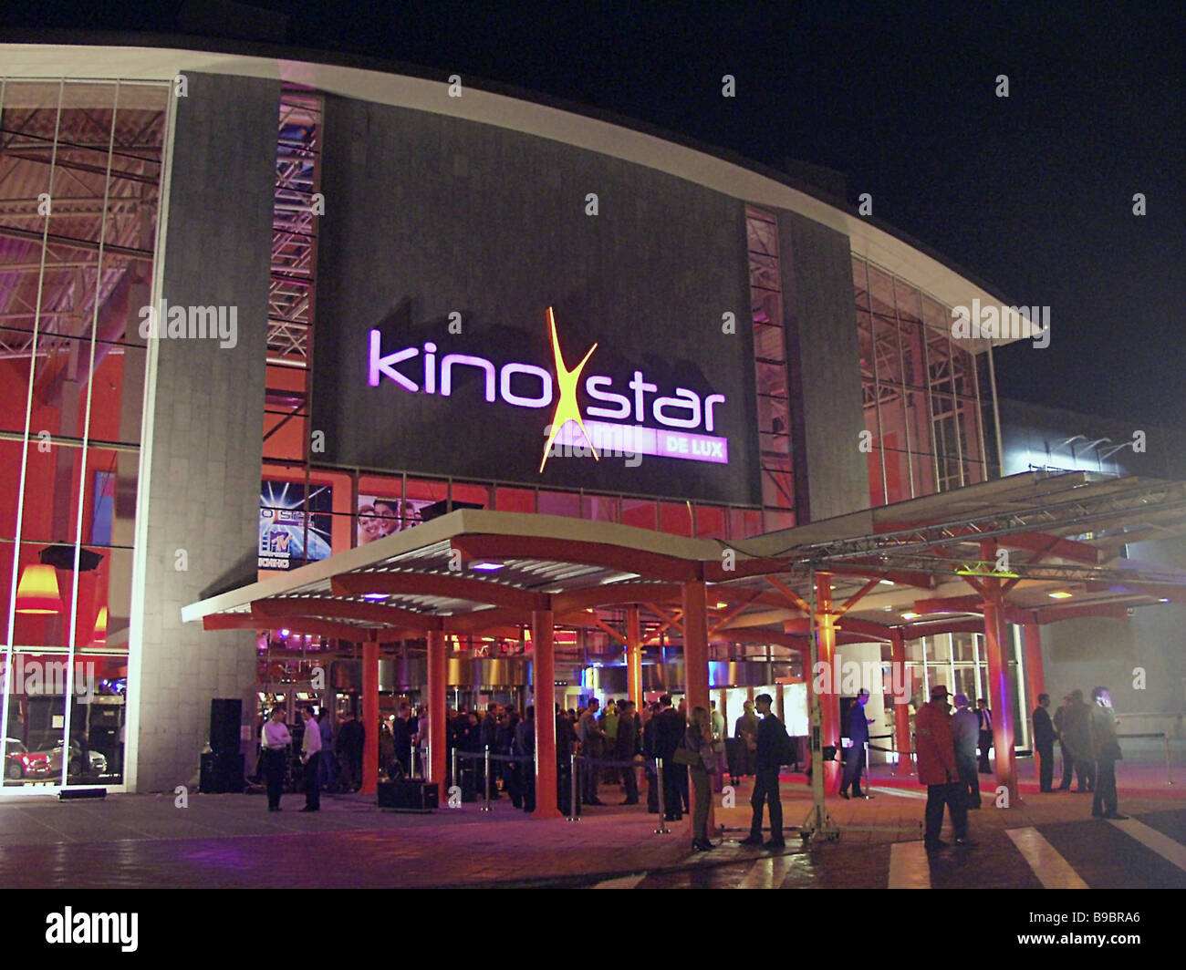 The new cinema KinoStar De Lux opened in the Tyoply Stan District ...