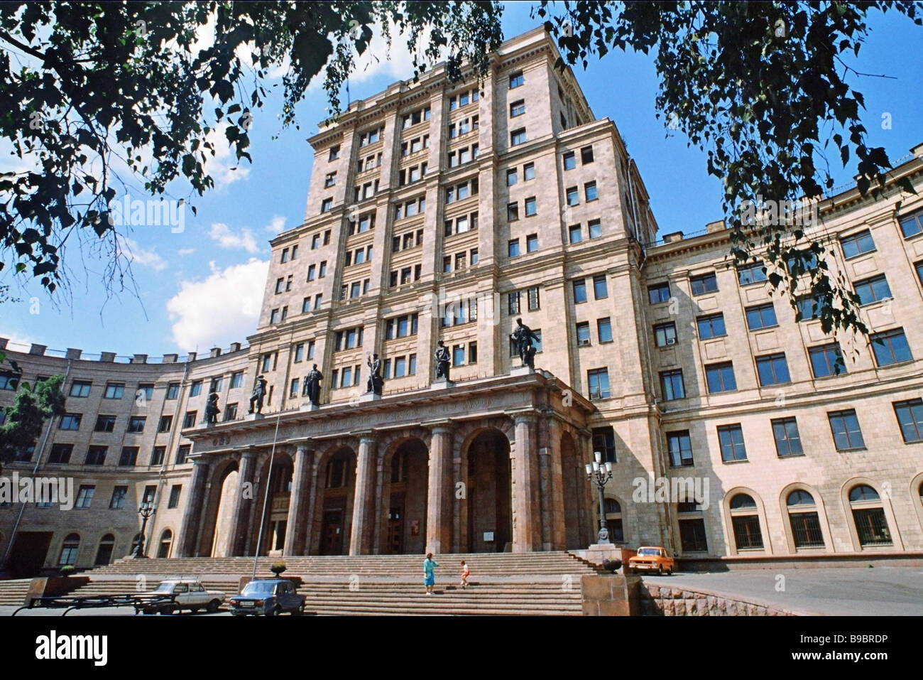 Bauman Moscow State Technical University Stock Photo - Alamy