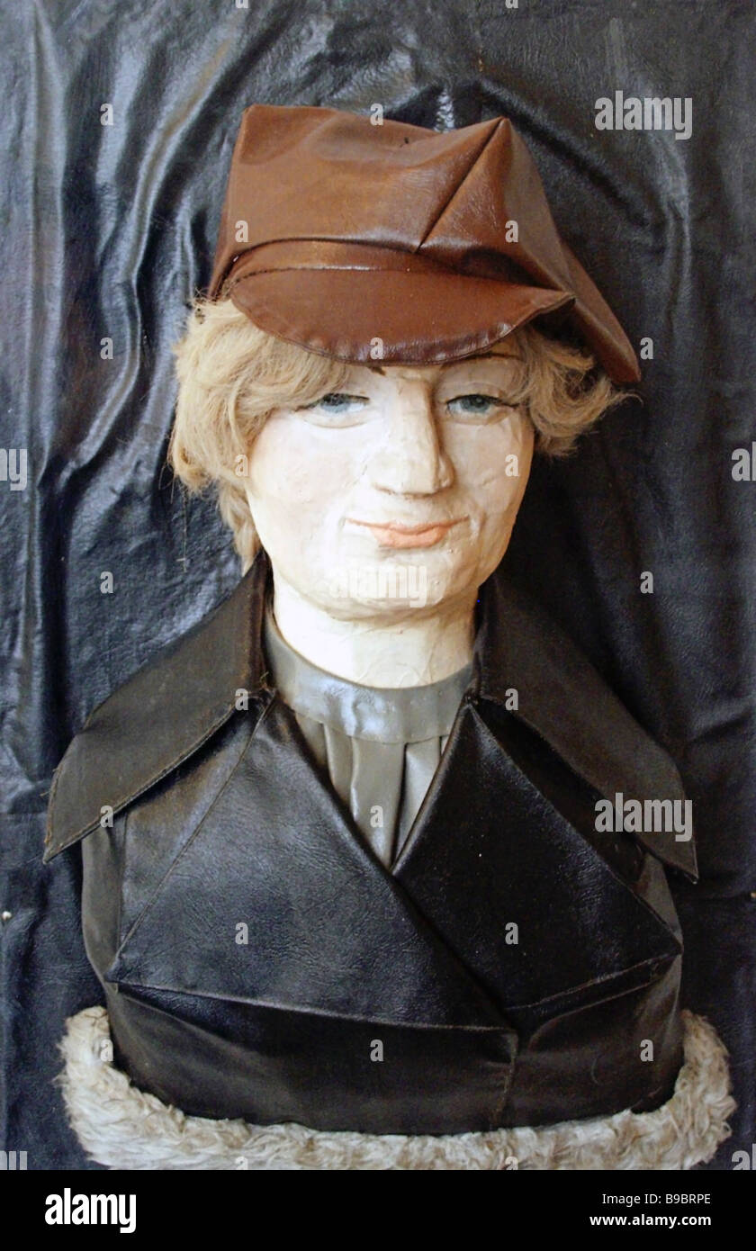 Boris Turetsky 1928 1997 Head 1974 The exhibition dedicated to the 75th ...