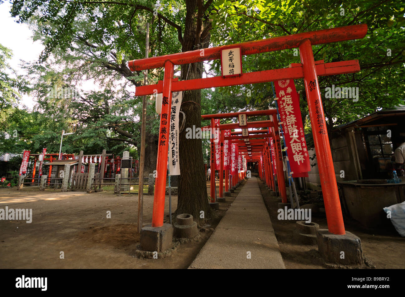 Zoshigaya kishimojin temple hi-res stock photography and images - Alamy